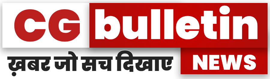 Cg Bulletin – News Website